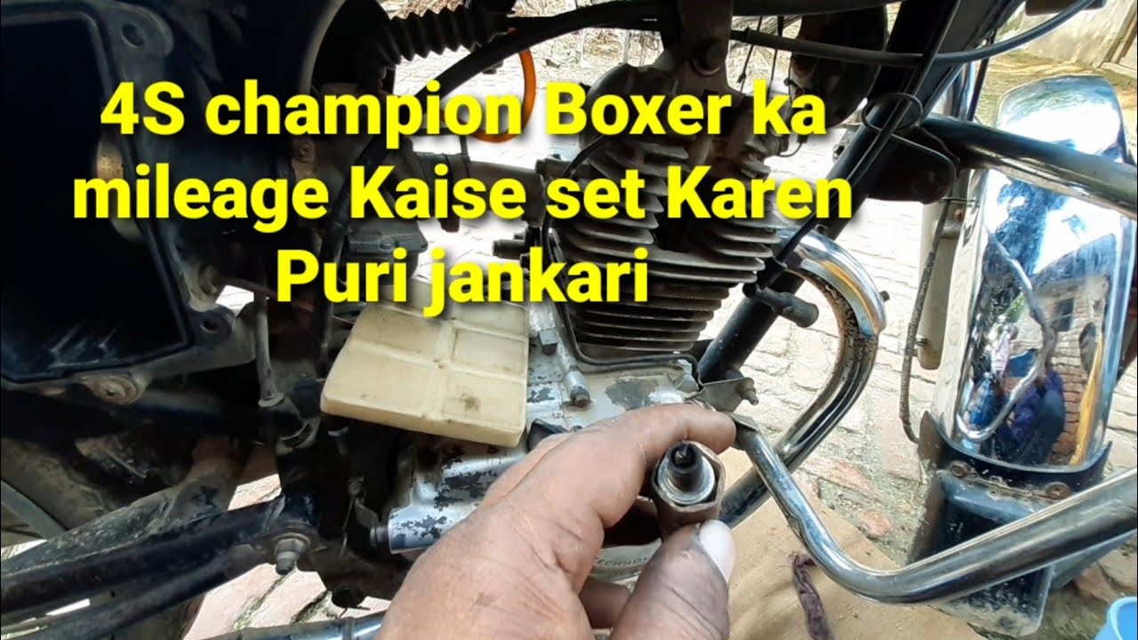 4S Champion bike ka mileage Kaise set Karen Puri jankari - YouTube