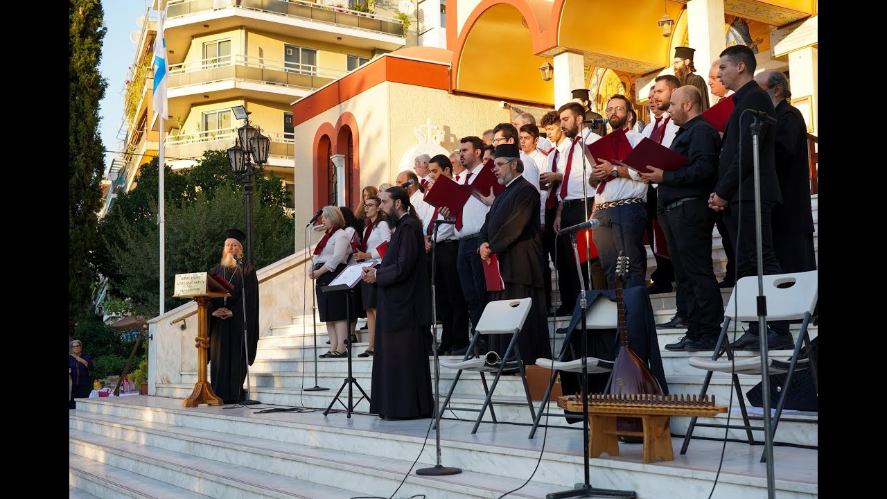 Αποσπάσματα Εκδήλωσης για τη συμπλήρωση 100 ετών απο την Μικρασιατική ...