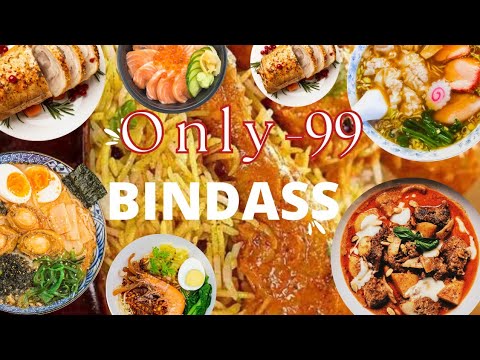 #biryani | Best Biryani in Kolkata | Bindas Restaurant Sonarpur | Kolkata Best Biryani - YouTube