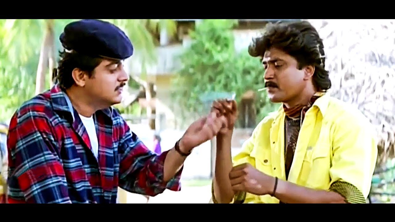 Marimuthu Marimuthu Nillappa Video Songs # Tamil Songs # Kaadhal Mannan ...