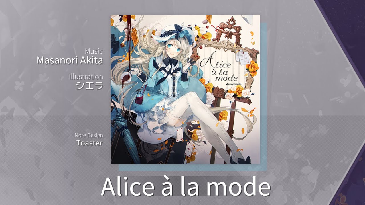 [Arcaea] Alice à la mode ftr9 PM (mirror) - YouTube