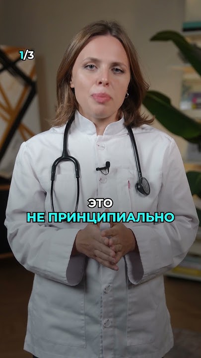 3 САМЫХ ПОЛЕЗНЫХ дешевых продукта на завтрак здоровье питание