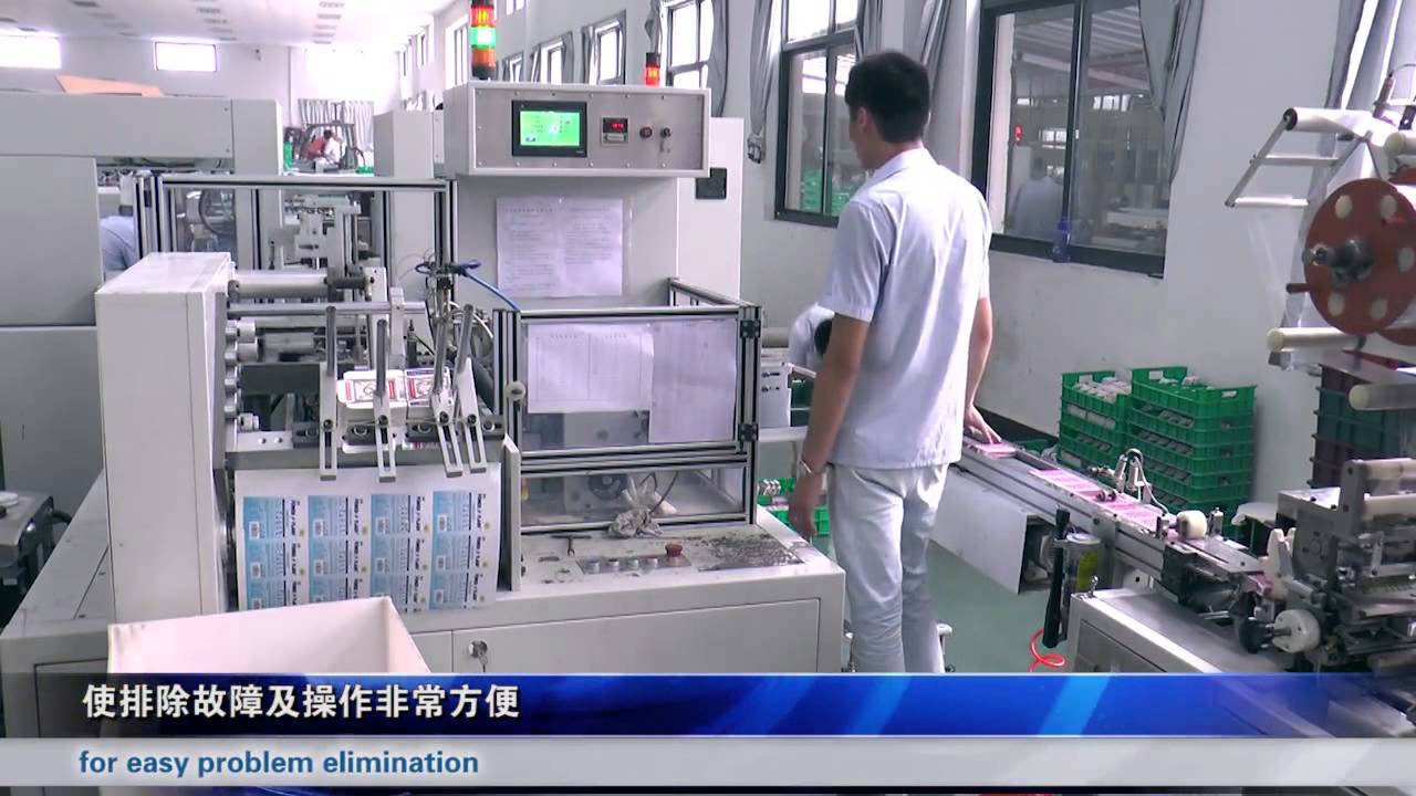 professional playing card production line solutions - YouTube