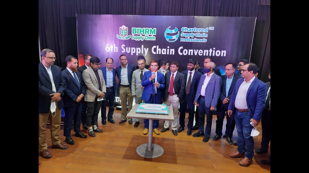 SCM Career, BIHRM Convention 2021 - YouTube