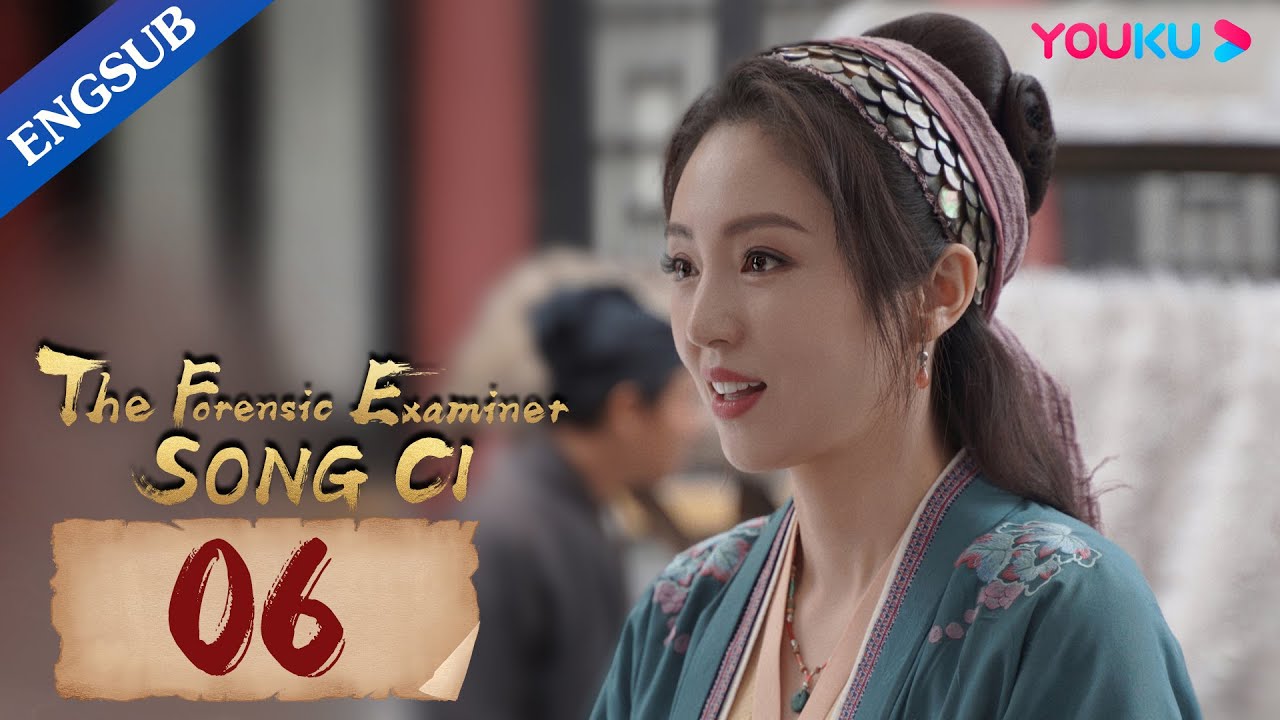 [The Forensic Examiner Song Ci] EP06 | Mystery Detective Drama | Sun Zeyuan/Chen Xinyu | YOUKU ...