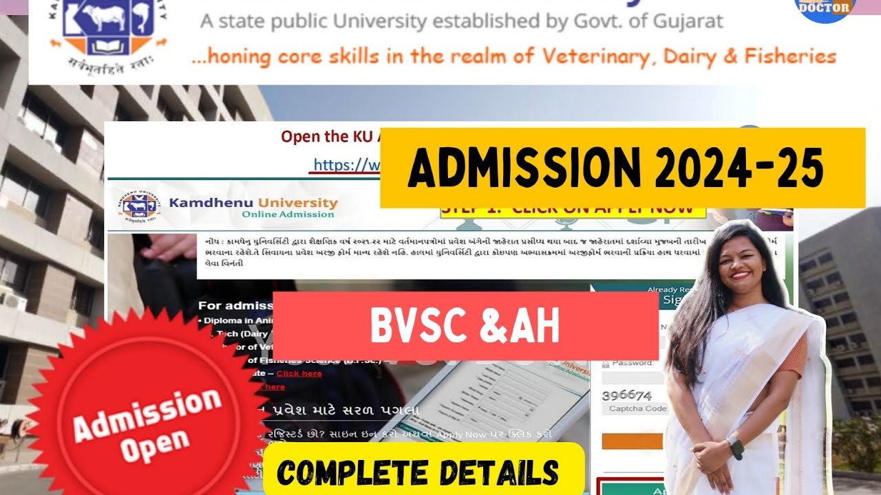 Kamdhenu University admission 2024-25| BVSC & AH| Application form ...