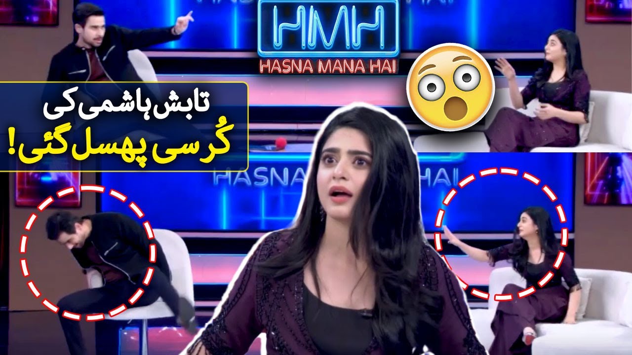 Tabish Hashmi show mein girte girte reh gaye!- Hasna Mana Hai - Tabish ...