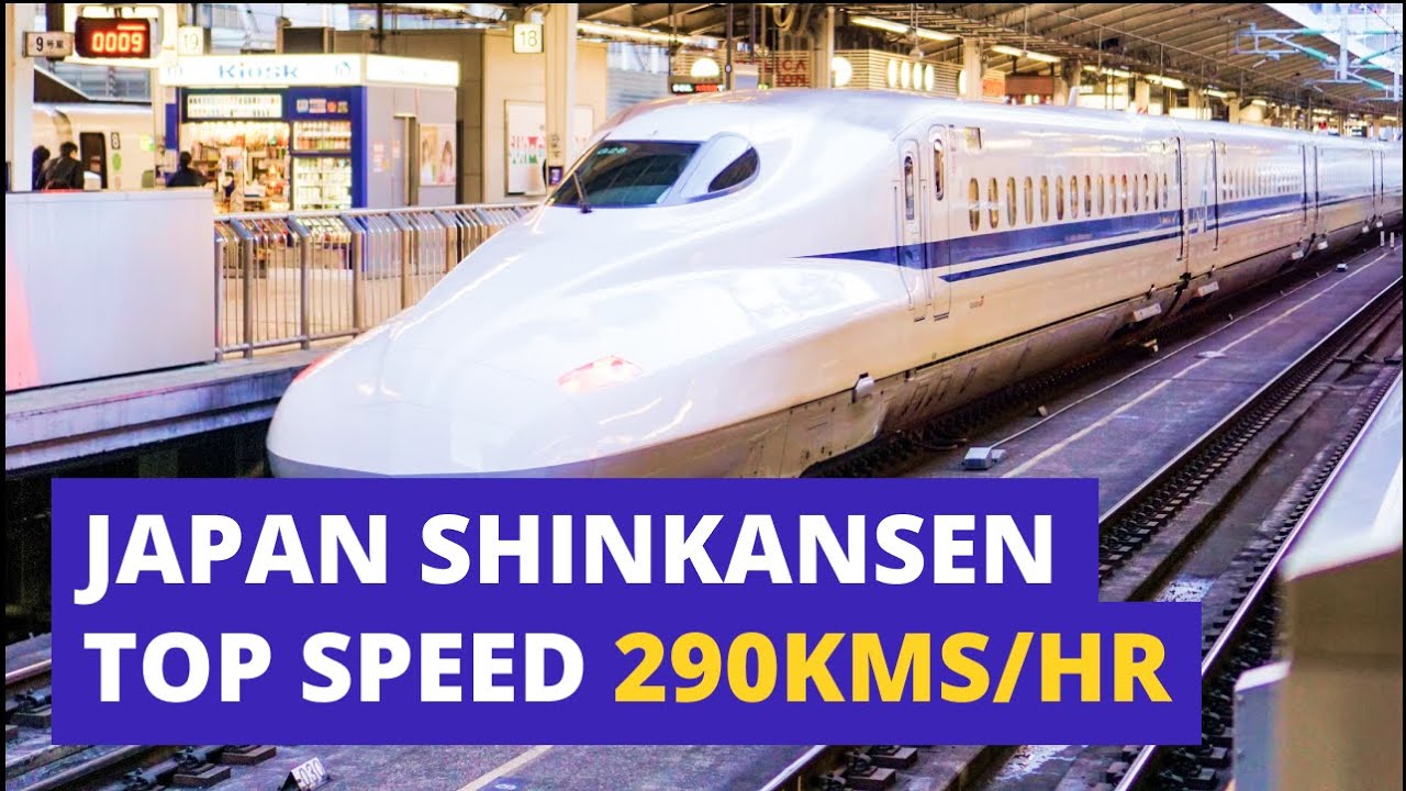 Watch Nozomi Shinkansen top speed up to 290kms per hour - YouTube