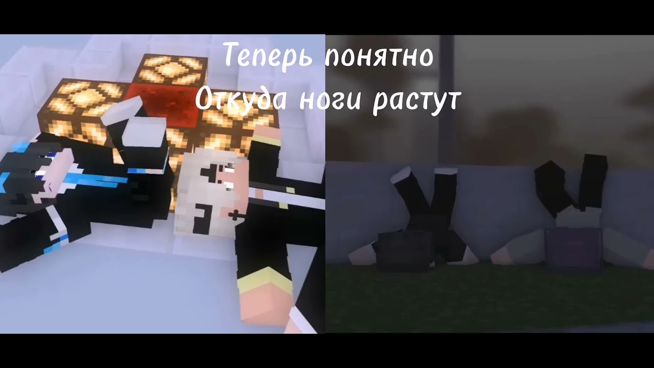 Bay, Pur YeosM нарезка моментов из 56 части - YouTube