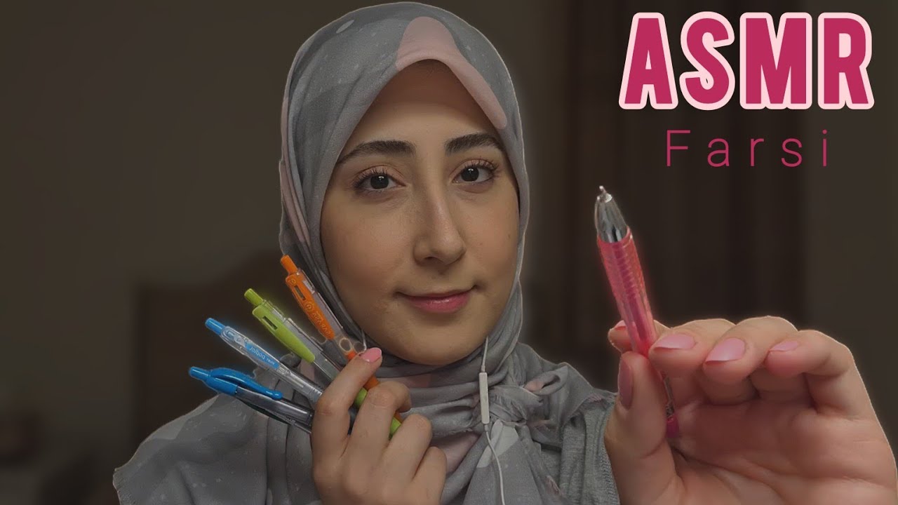 با خودکارای رنگی آرایشت میکنم و خوابالو میشی😴 ای اس ام آر فارسی- PERSIAN ASMR FARSI - YouTube