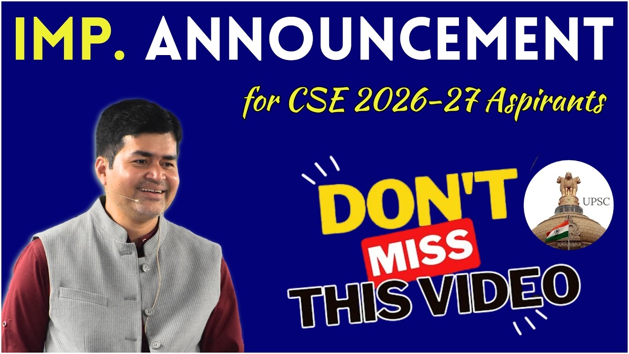 Announcement for CSE 2026 and 2027 Aspirants - YouTube