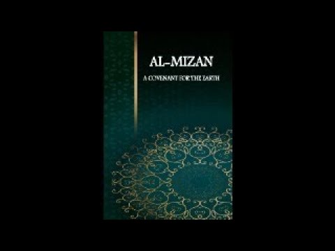 The Launch of Al-Mizan: Covenant for the Earth - YouTube