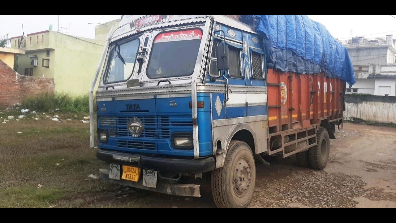 Tata Motors TATA LPO 1613 Chassis location - YouTube
