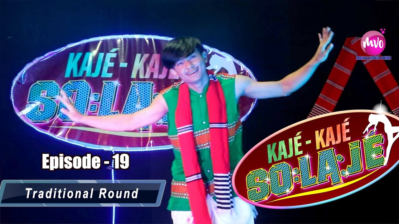 Kaje Kaje Solaje | Traditional Round | Ep 19 - YouTube
