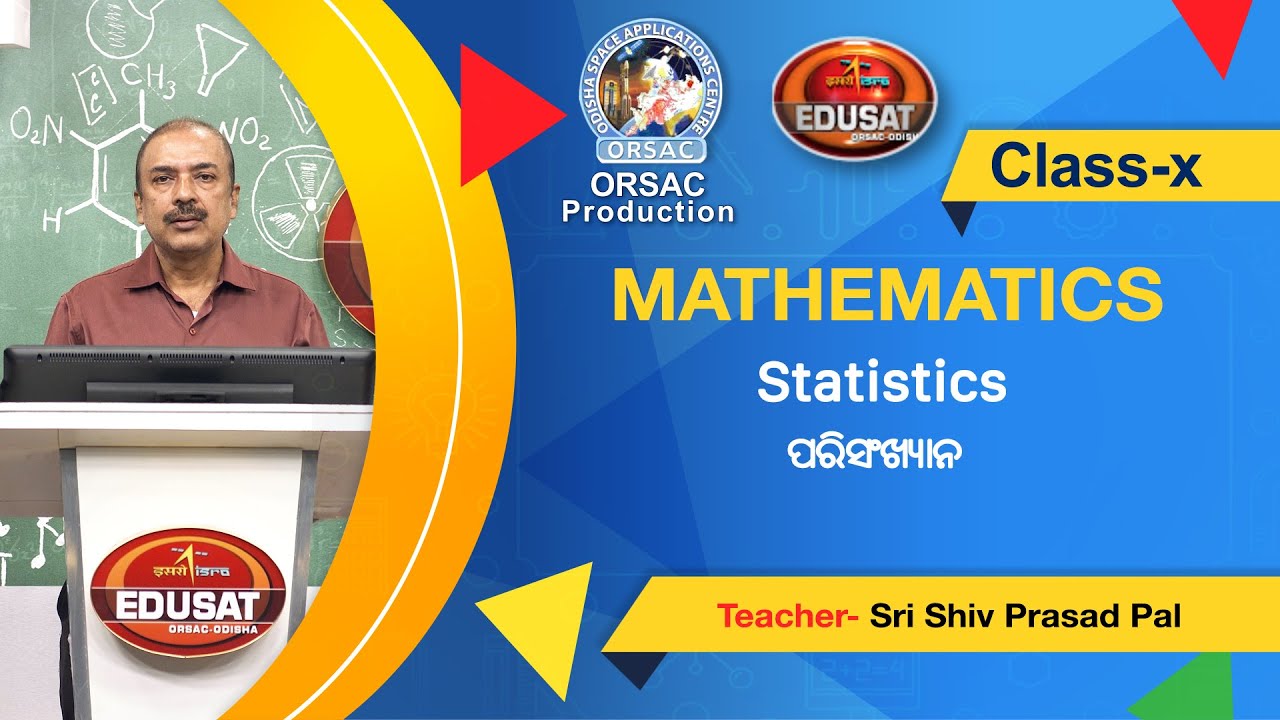 ପରିସଖ୍ୟାନ || Mathematics || Exam Preparatory || Class - X - YouTube
