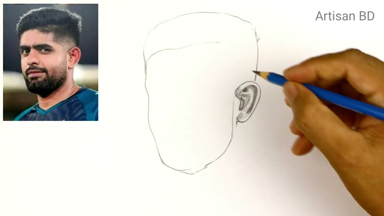 Drawing of Sketches Babar Azam | Easy Pencil Sketch - YouTube