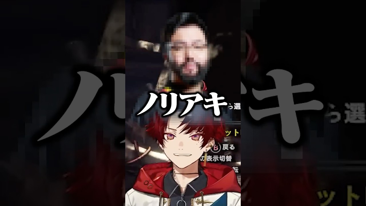 「柊ツルギ / Hiiragi Tsurugi」のアーカイブ｜VTuber「柊ツルギ」のライブ配信・プレミア公開・投稿動画一覧