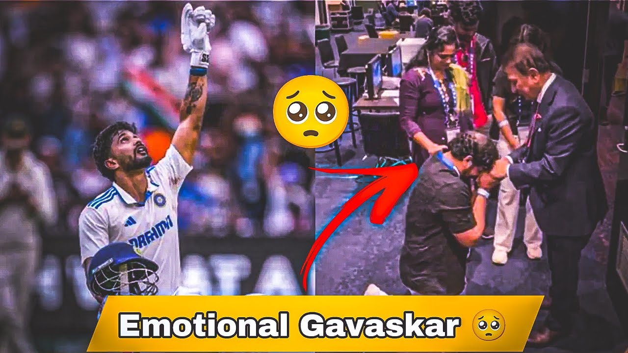 Nitish Kumar Reddy's Father Emotional 🥺 Sunil Gavaskar Emotional On NKR ...