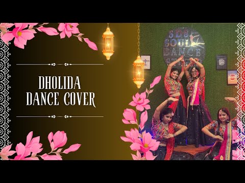 Dholida Dance cover / Loveyatri / SOUL DANCE STUDIO ,TINSUKIA - YouTube