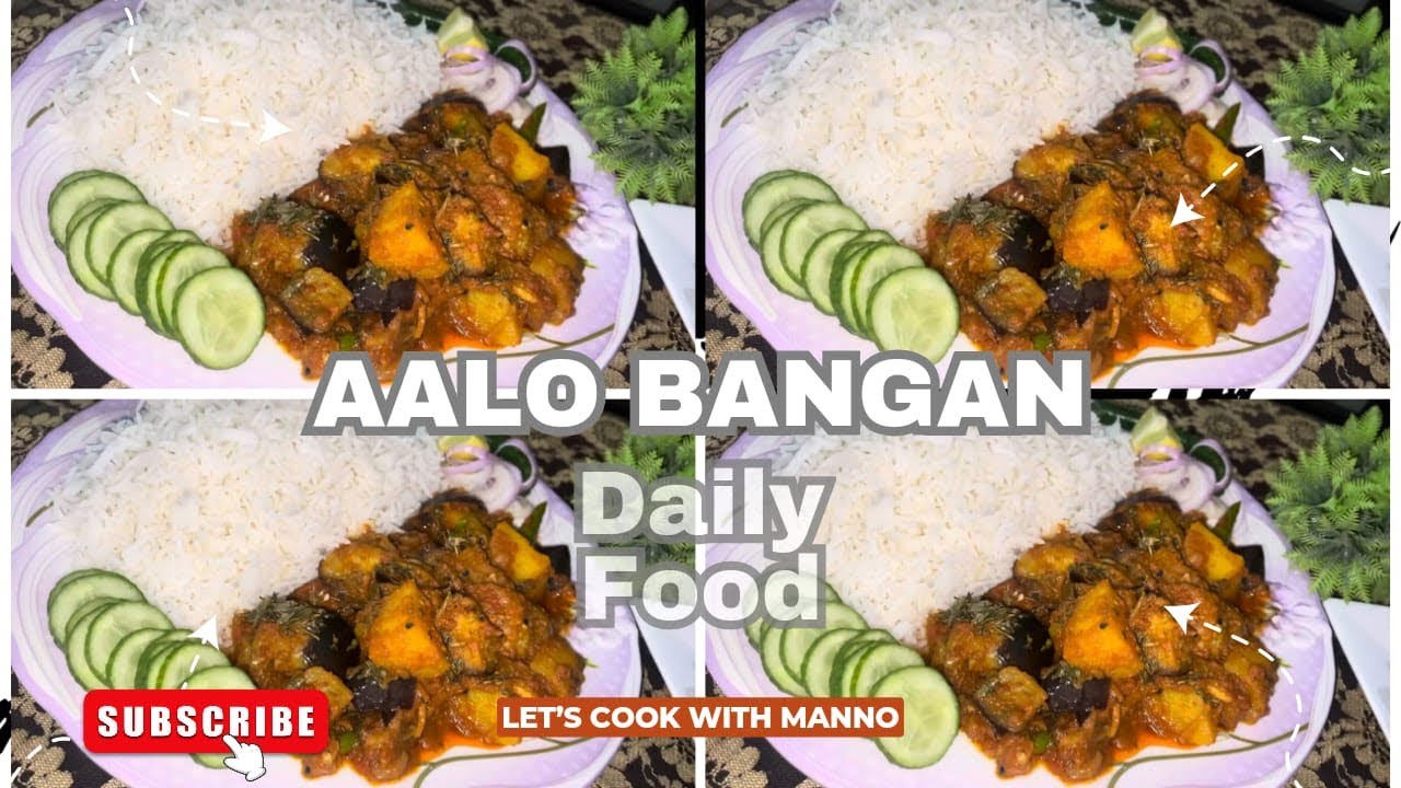 Yummiest Aloo Bangan Recipe| New Style Aloo Bangan Recipe By Lets Cook ...