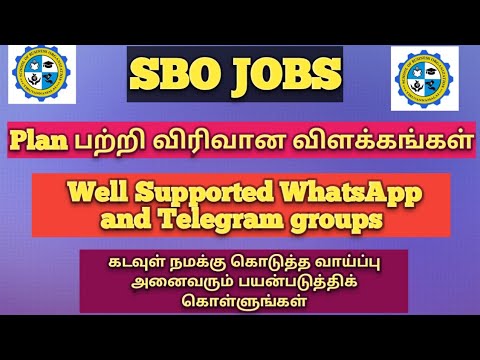SBO JOBS|| Plan Explanation||WhatsApp 8668103686||#sbojobs #sbotvm ...