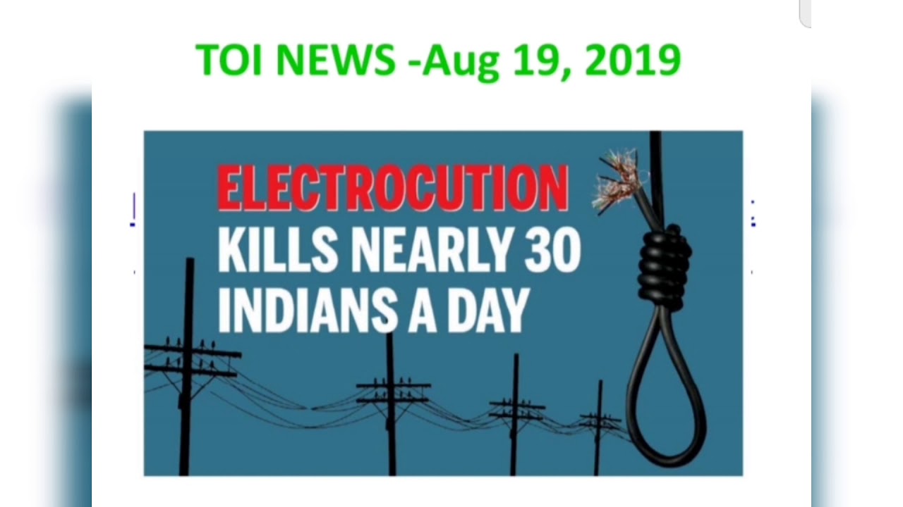 Poor Earthing and Electrocution by Dr Rajesh Arora - YouTube