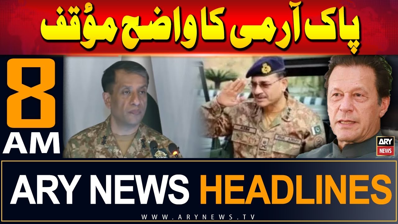 ARY News 8 AM Headlines | 6th August 2024 | Big statement of ISPR - YouTube