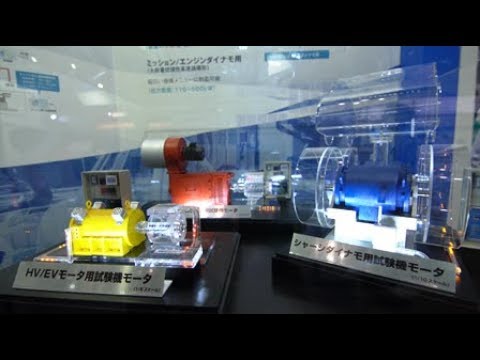 Total solution of Automotive R & D and in-vehicle components - YouTube