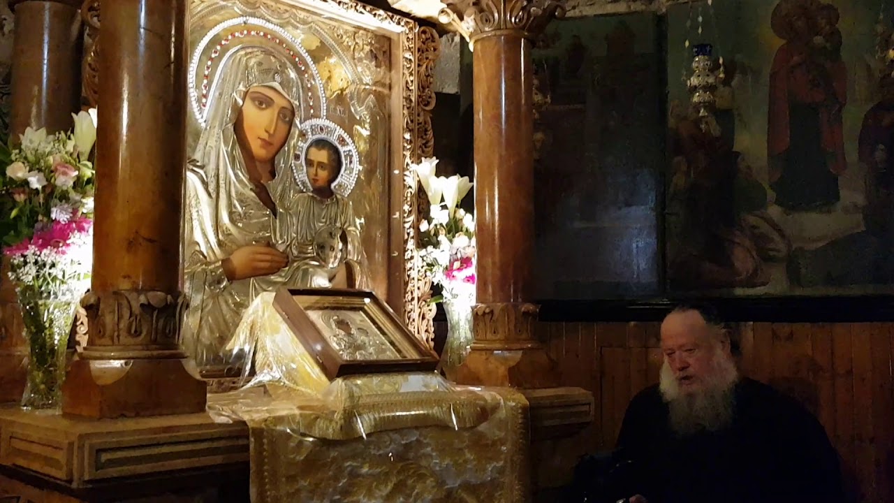 Η ΤΩΝ ΟΥΡΑΝΩΝ ΥΨΗΛΟΤΕΡΑ ΥΠΑΡΧΟΥΣΑ.. ΙΕΡΟΣΟΛΥΜΑ 2019 - YouTube
