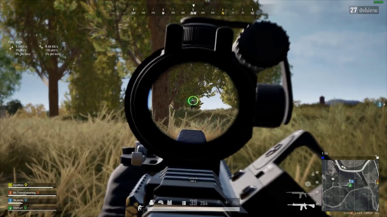 PUBG Stream Highlights #1 - YouTube