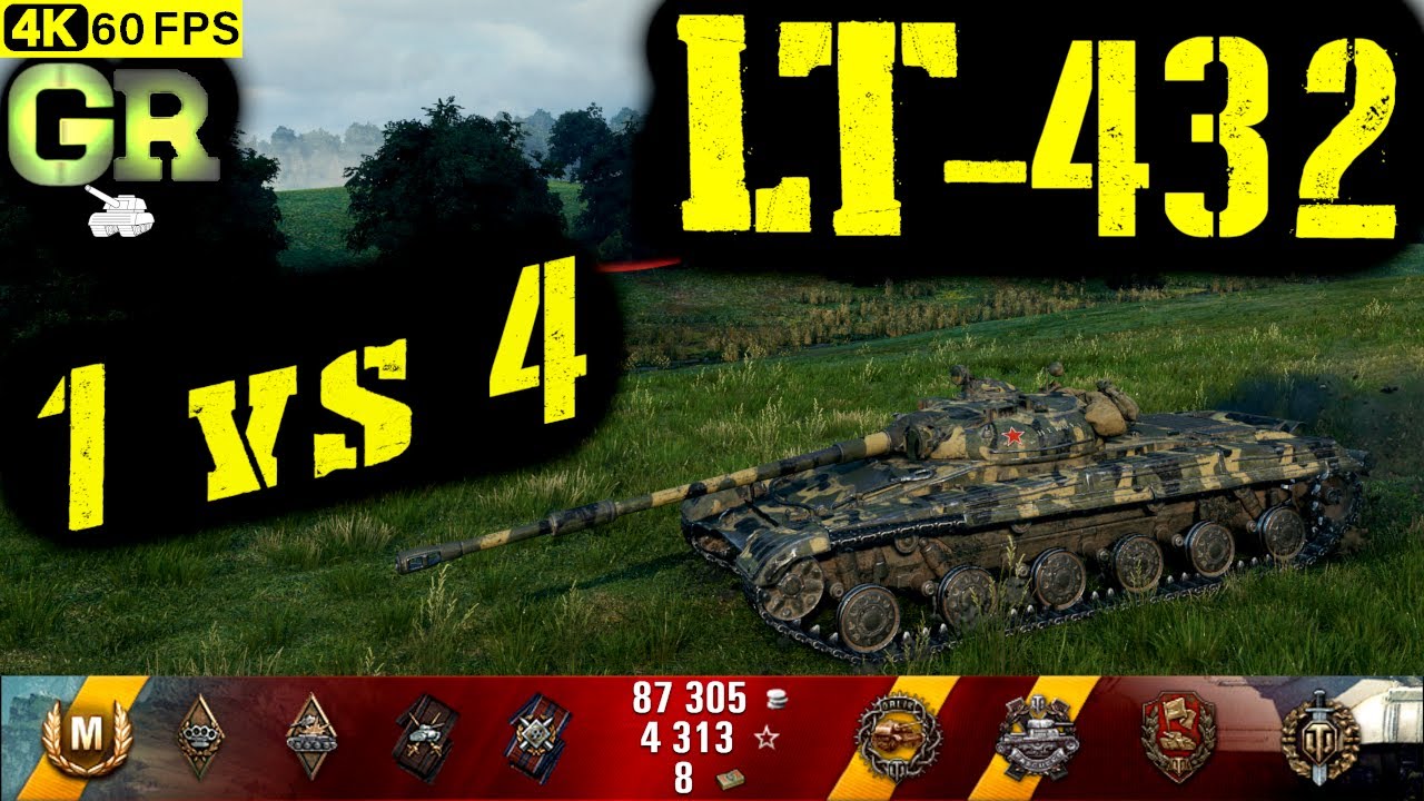 World of Tanks LT-432 Replay - 7 Kills 2.6K DMG(Patch 1.4.0) - YouTube