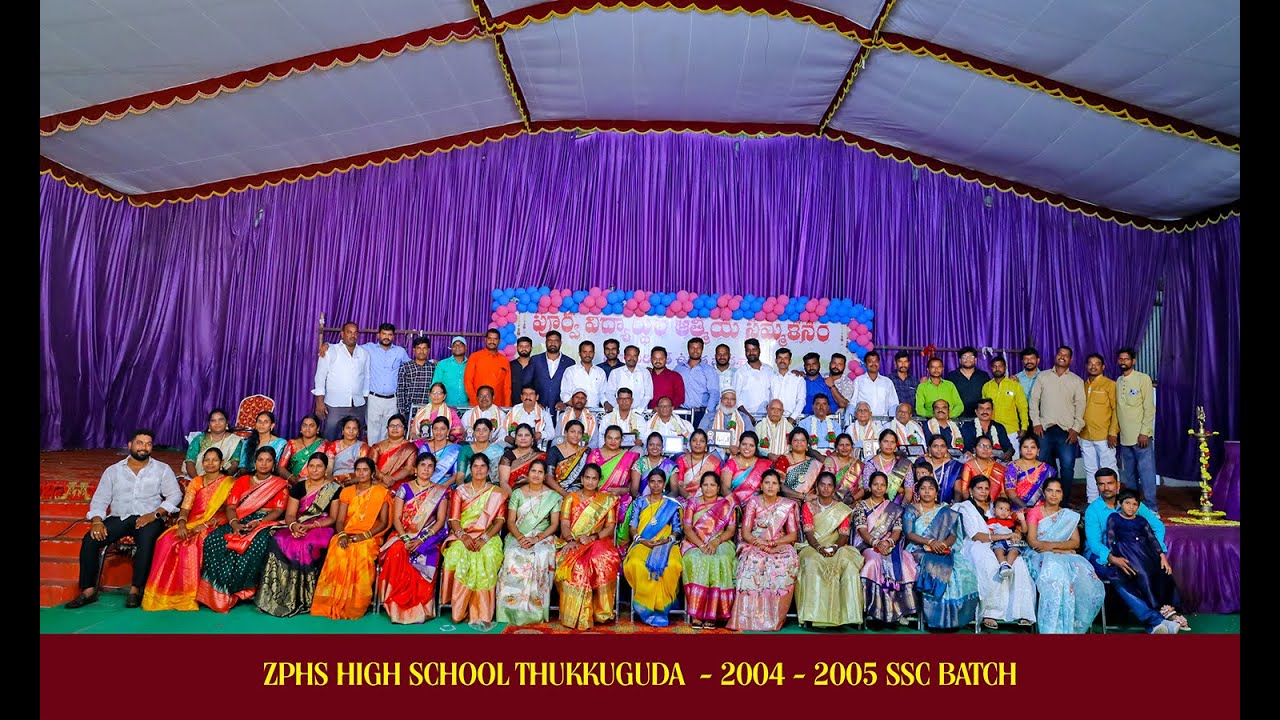 Thukkuguda 2004-2005 SSC Batch Get to Gether Party Song - YouTube