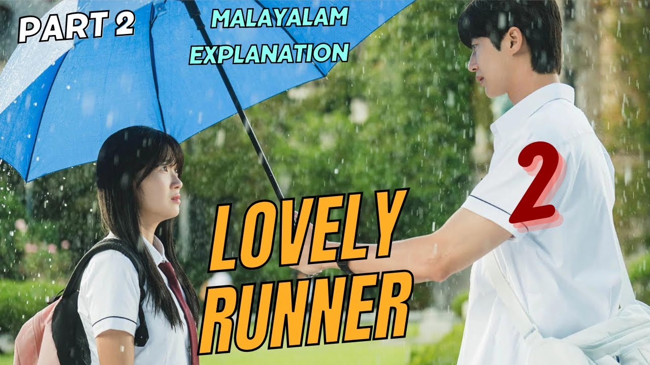 Lovely Runner Ep 2 part 2 Malayalam explanation - YouTube