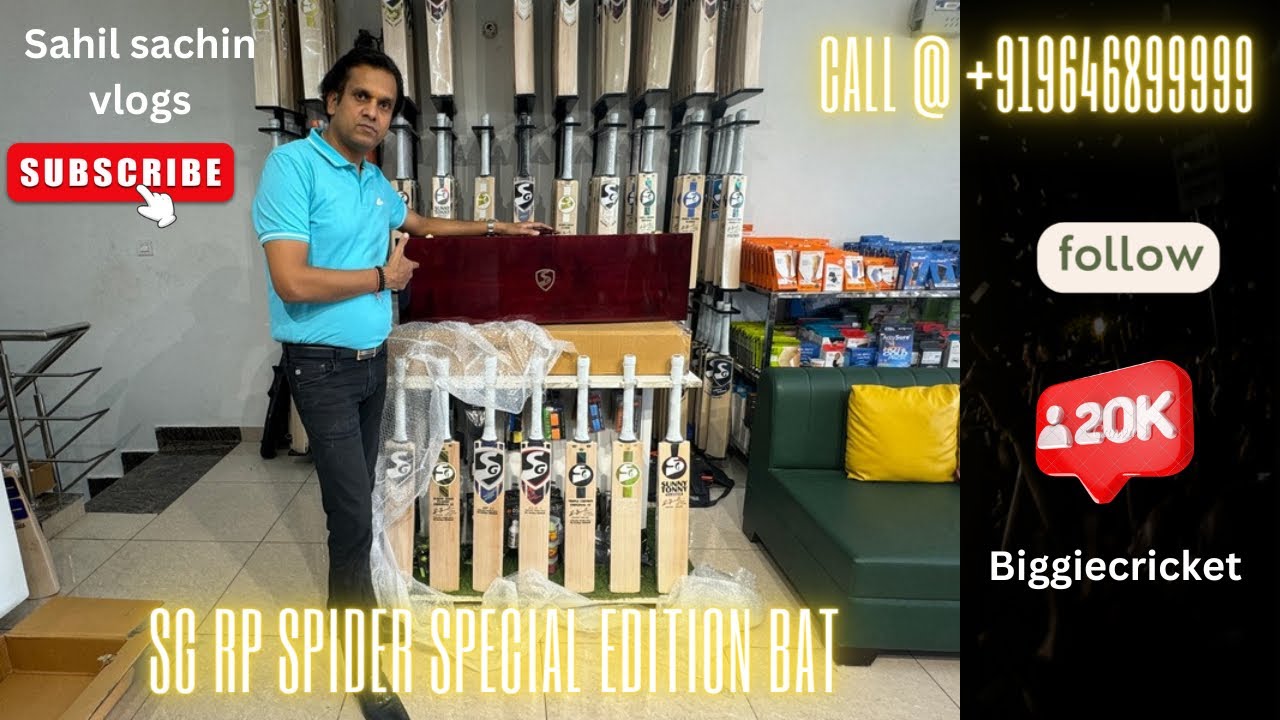 SG ne Launch Kiya RP Spider Special Edition Bat - YouTube