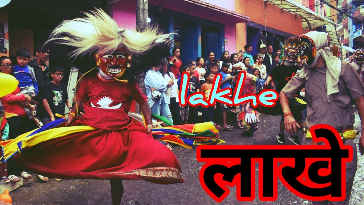 lakhe of okhaldhunga #lakhe #lakheokhaldhunga #lakheokhaldhunga2081 # ...