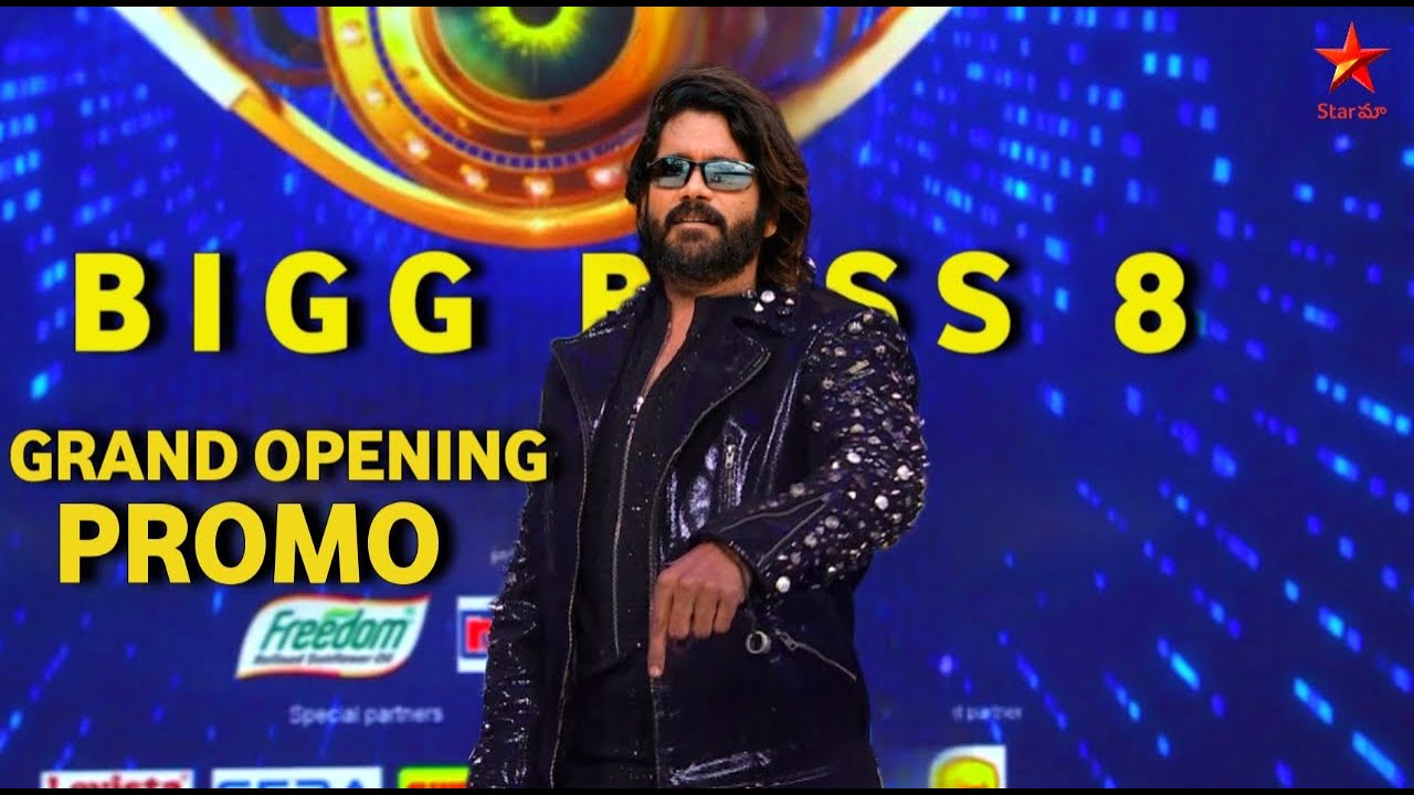 Bigg Boss 8 Promo | Grand Opening Soon | Star Maa, Nagarjuna, BB8 ...