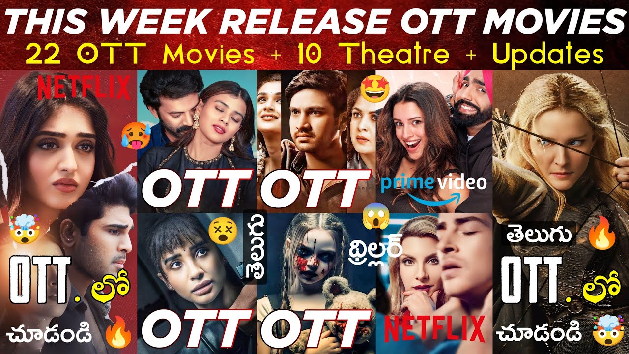 This Week Release OTT Telugu Movies 😎: 22 New OTT Movies: Buddy, Bad ...