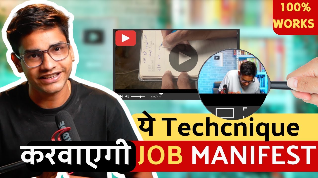 JOB Manifest Karne ki Ninja Technique || law of attraction For Job ...