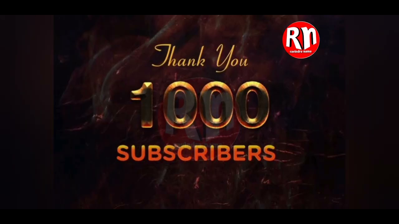 1k subscribe || Happy 1k subscribe 🎂🥳 ️ 🎉🥳🎯1k celebration 🎉🎂🥳🎯 - YouTube