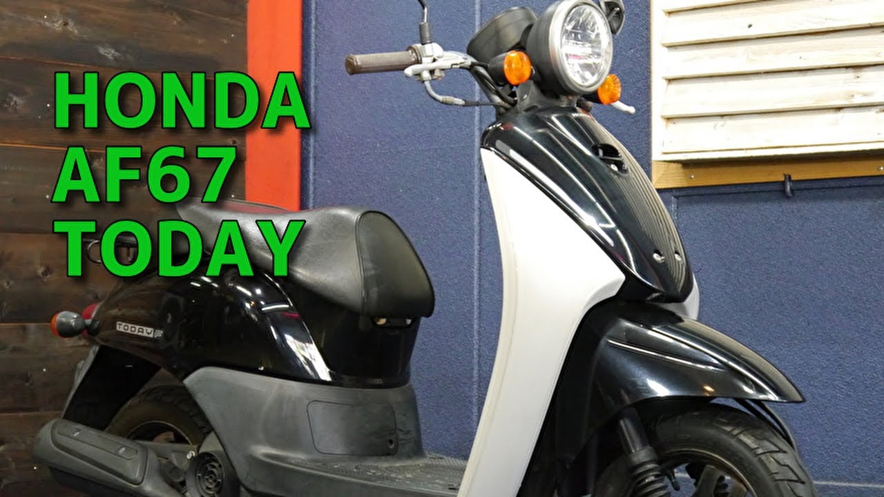 HONDA AF67 TODAY トゥデイ 参考動画 - YouTube