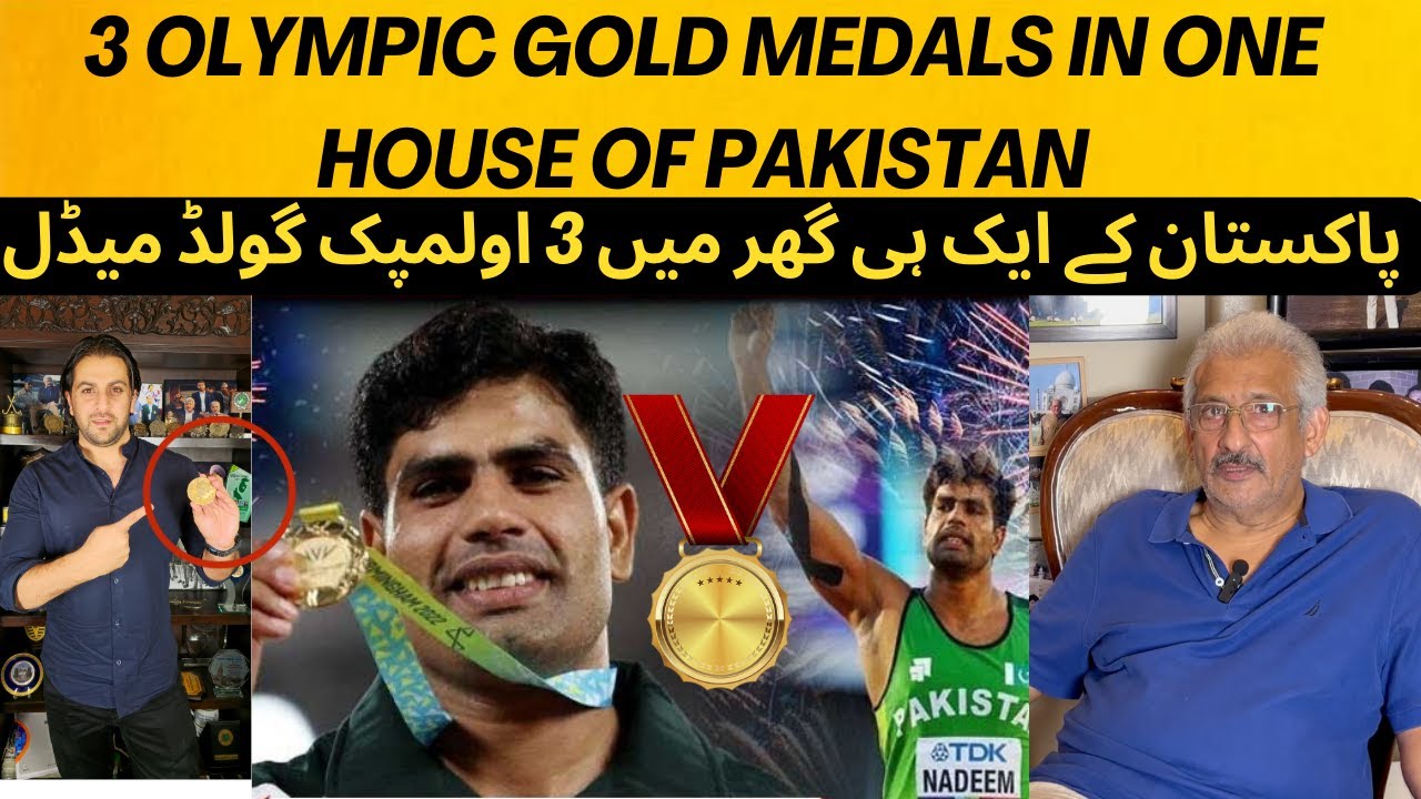 3 Olympic Gold medals in one house of pakistan | Exlusive #olympics # ...