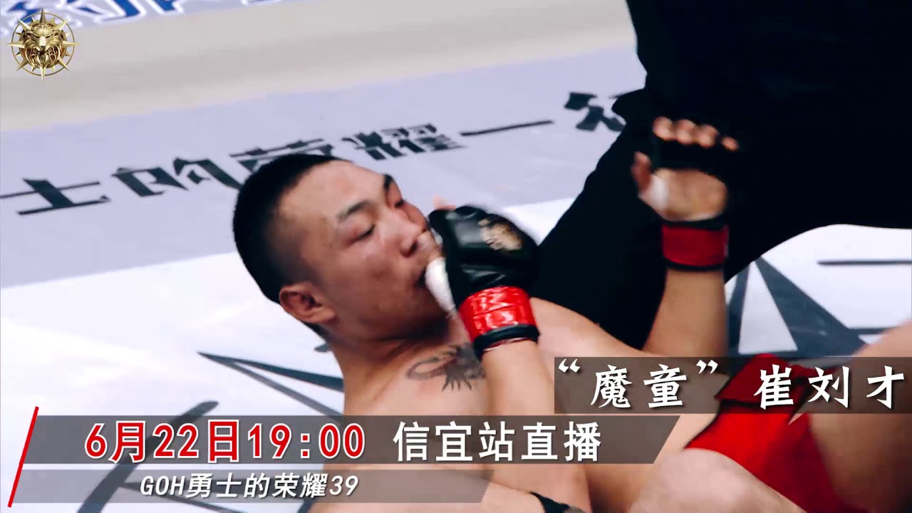 The glory of the heroes Tie Yinghua Deng Zeqi leads the Xinyi station ...