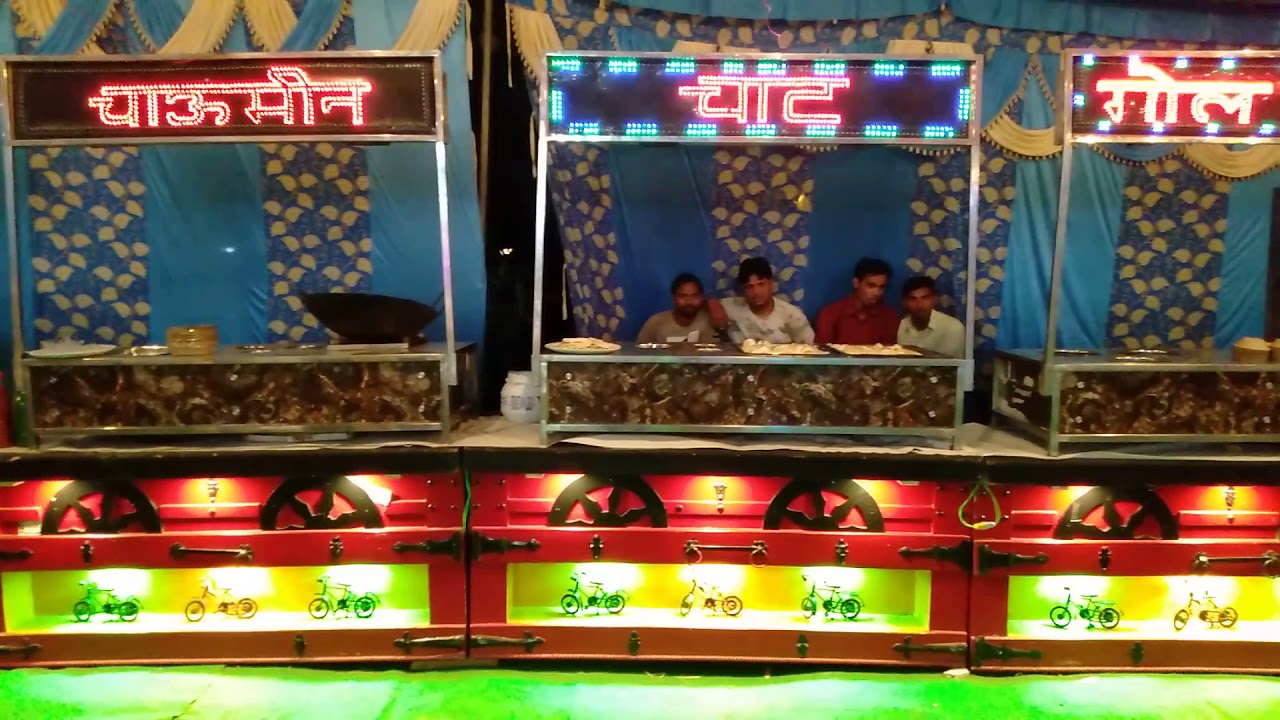 Pant bister bhandar and LED light steel counter laksar haridwar - YouTube