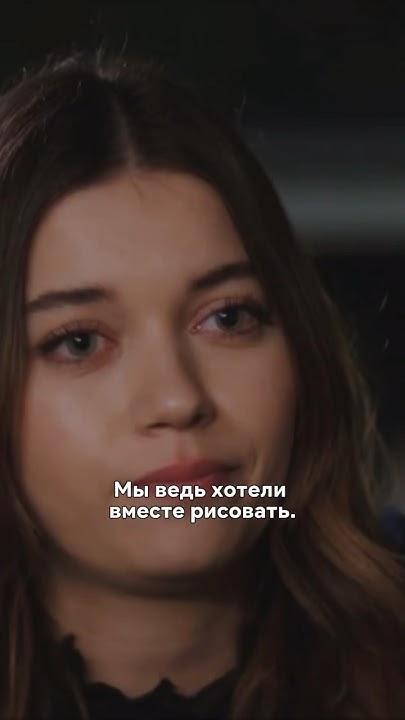 Папа не хочет отпускать дочку из дома ️ зимородок сериал сейран