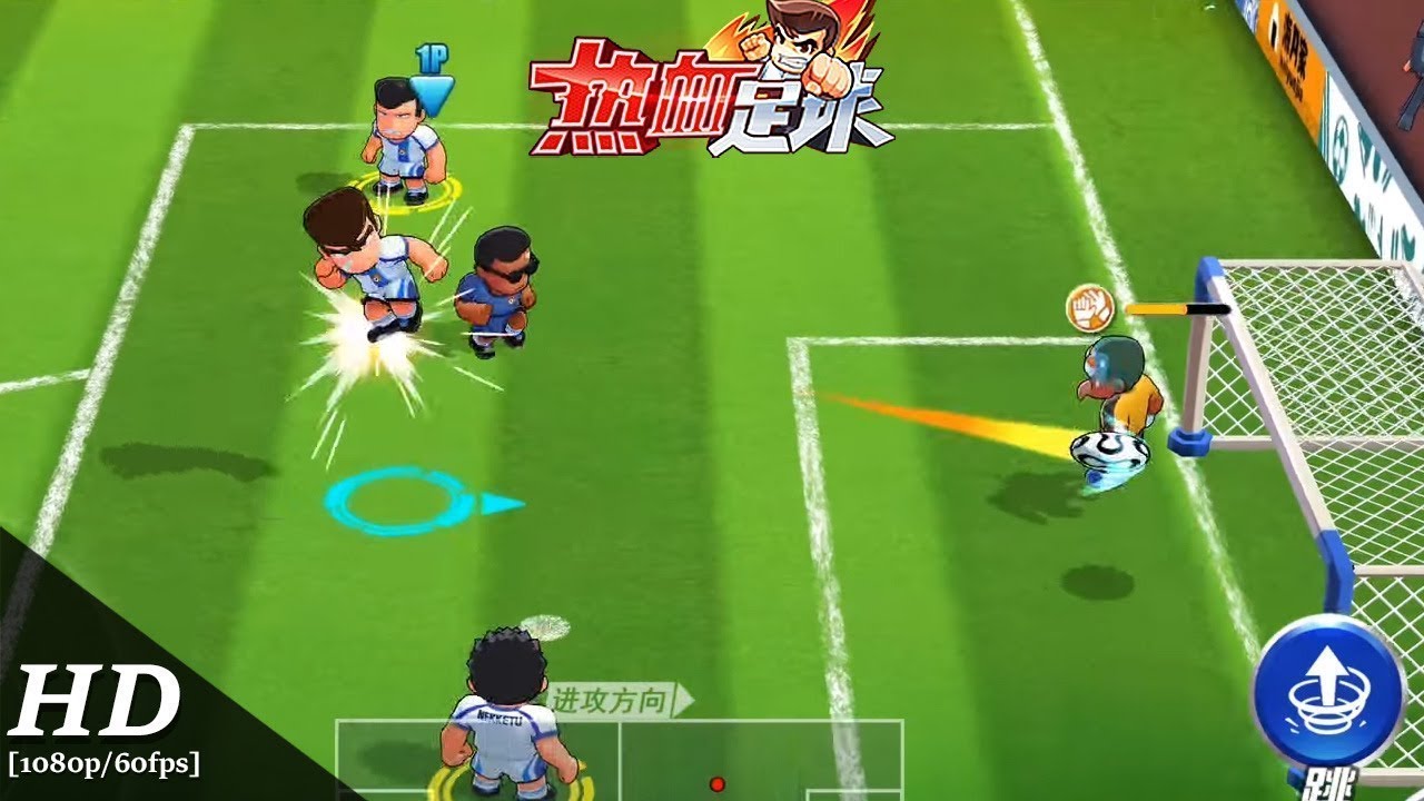 Hot Blood Football aka Kunio Kun no Nekketsu Soccer League - Android ...