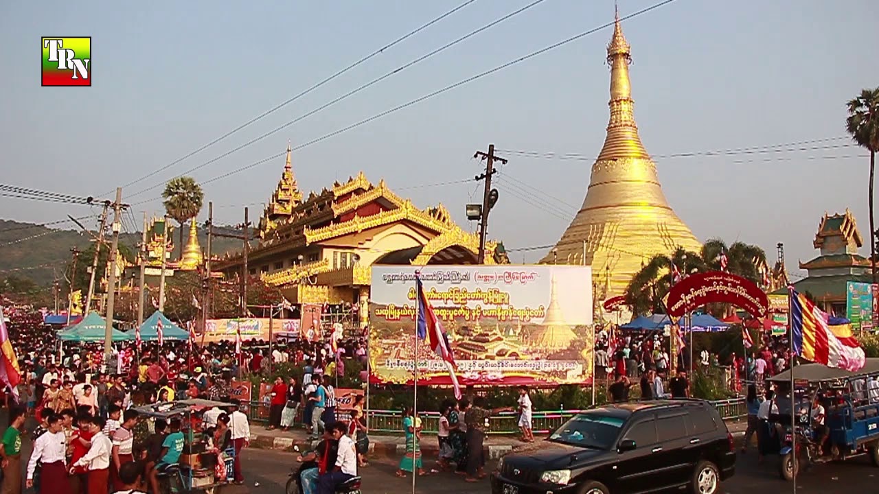 Thaton Regional News.com - YouTube