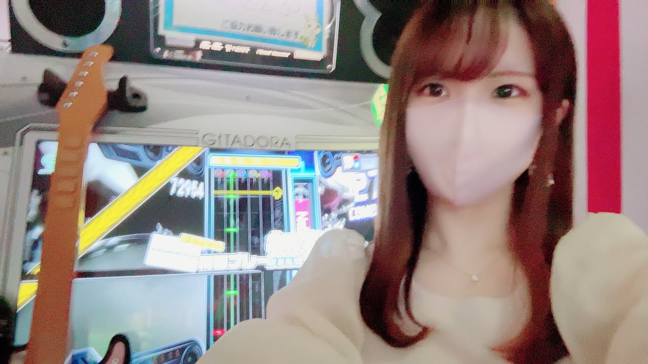 もう336上げると、虹ネーム【GuitarFreaks / GITADORA / ギタドラ / 配信】 - YouTube