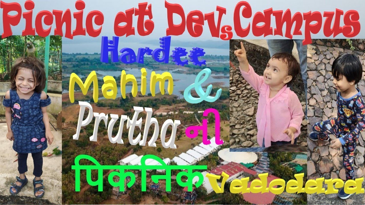Devs Camp - Devs Eco Tourism Centre, Vadodara | Picnic | હાર્દિ, મહીમ ...