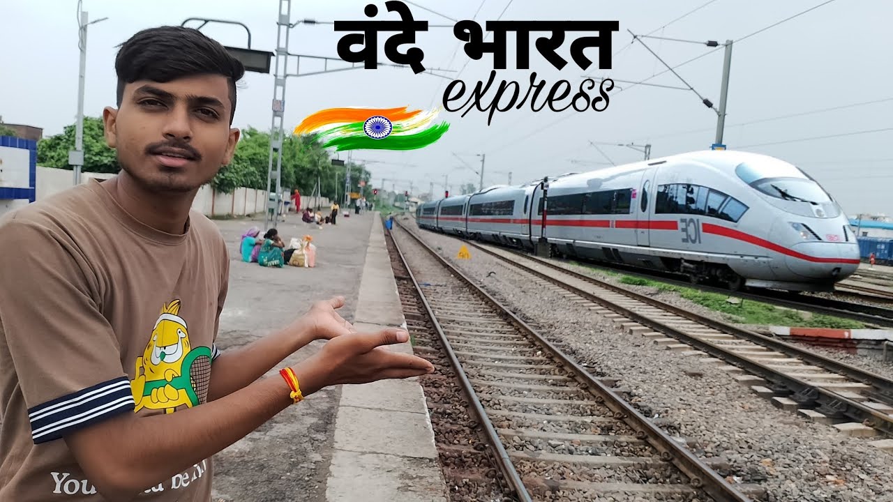 India ka sabse fast train vande Bharat express (बुलेट ट्रेन)... - YouTube