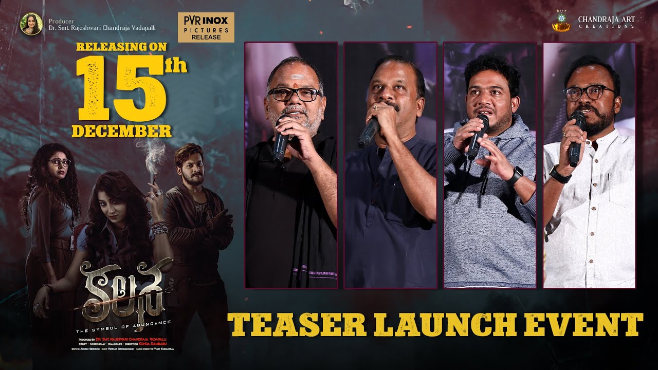 Kalasa Teaser Launch Event | Bhanu Sri, Sonakshi Verma, Anuraag Rajput ...